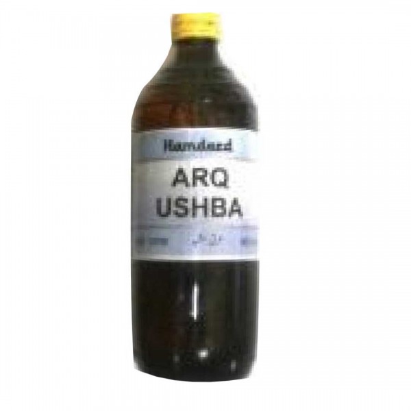 ushba shipping ltd
