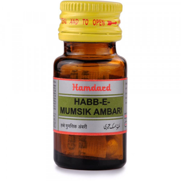 Buy Ayurvedic medicine & Products online - Aayush Bharat Shop